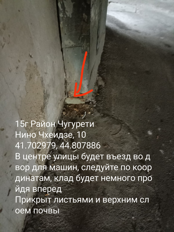 IMG 20230511 073507 — Postimages