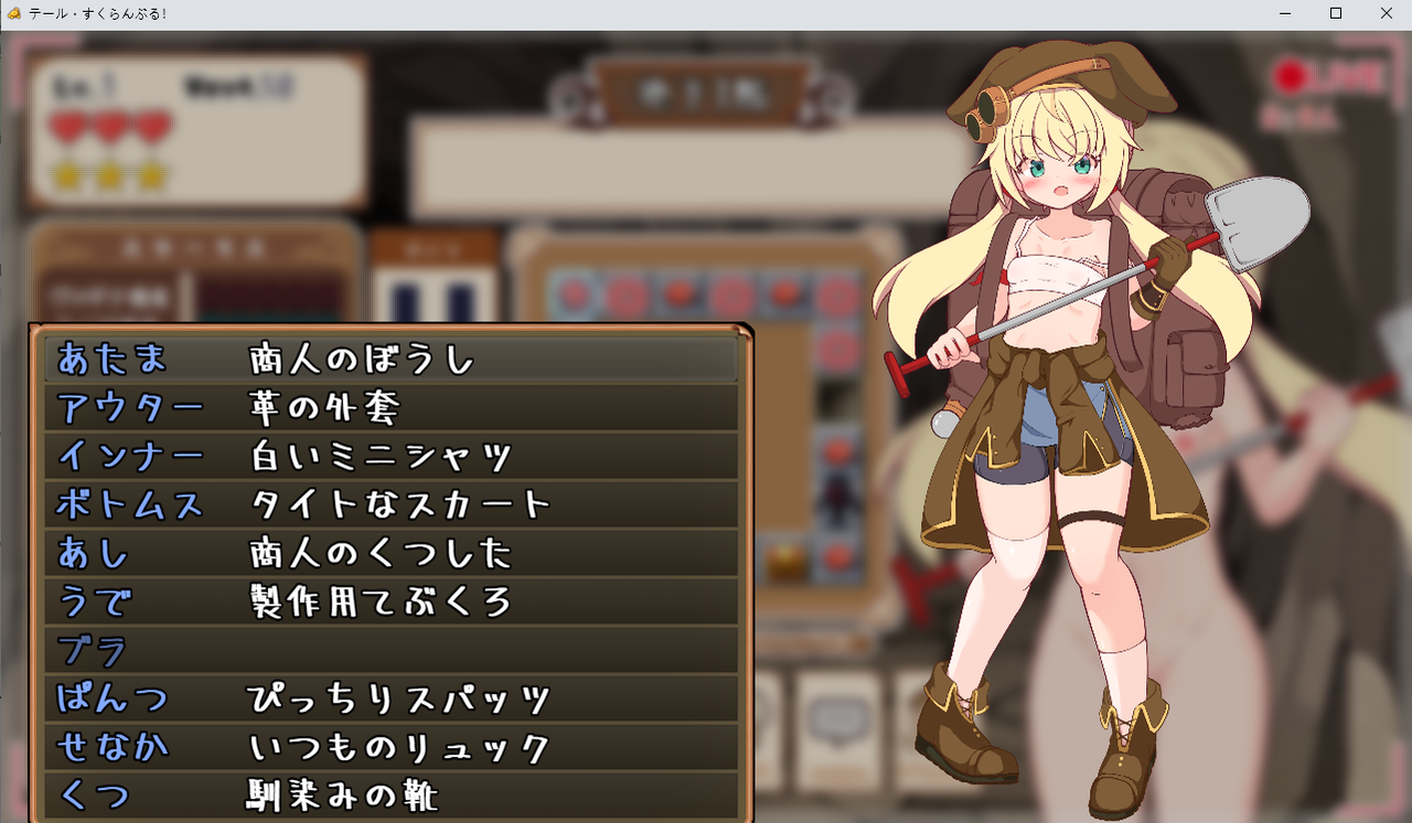 L3 0701 G005 005 — Postimages