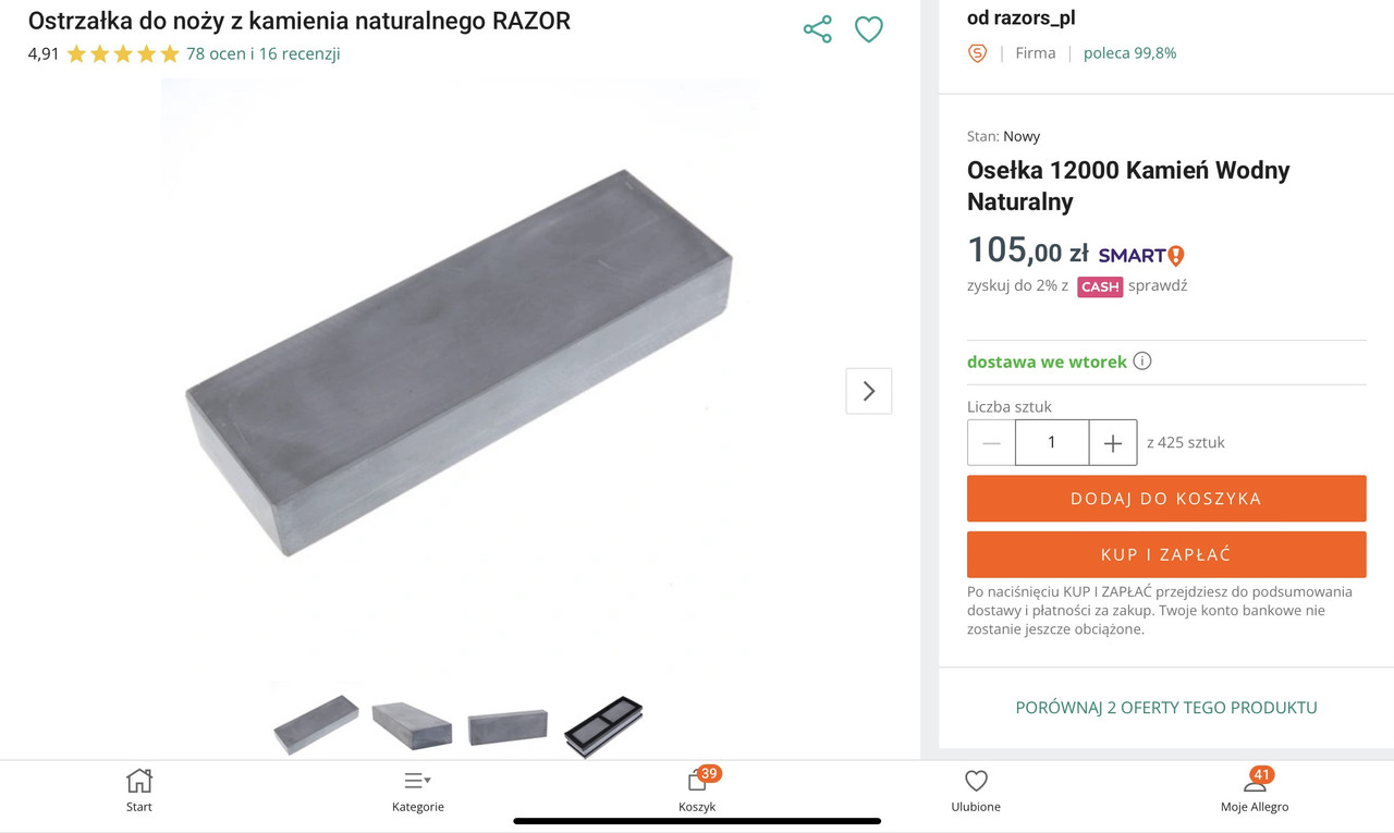 IMG 1195 — Postimages