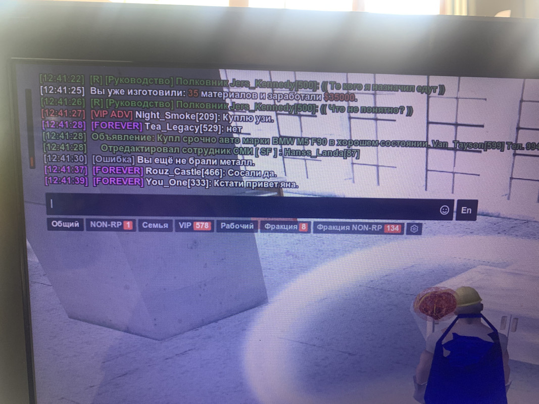 2 BE4 BFD0 94 E2 49 B1 98 B0 CF4 FCEEC2152 — Postimages