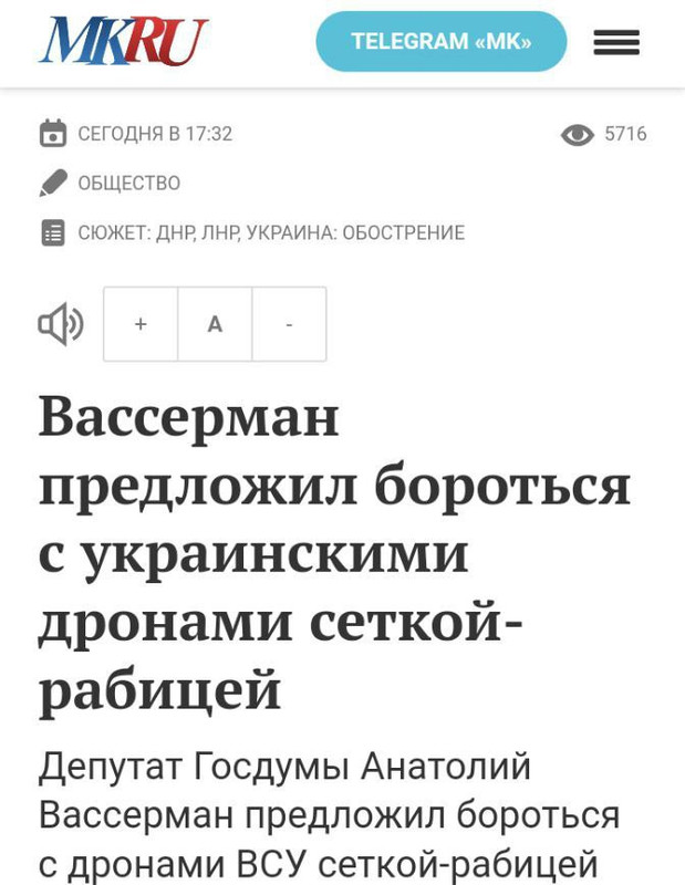 IMG 20230504 070642 166 — Postimages