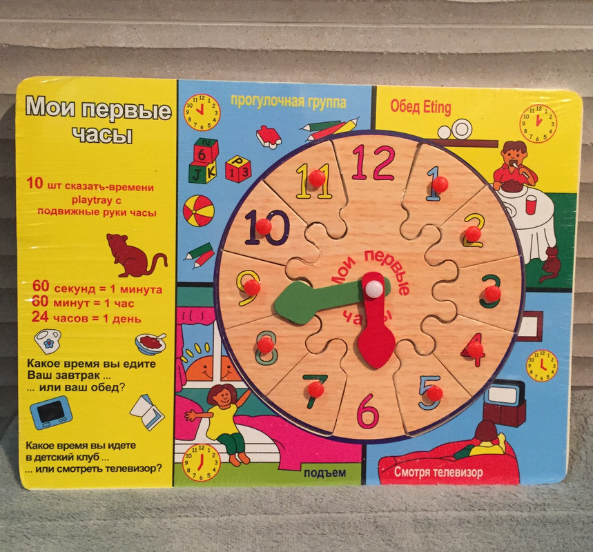 IMG 0174 — Postimages