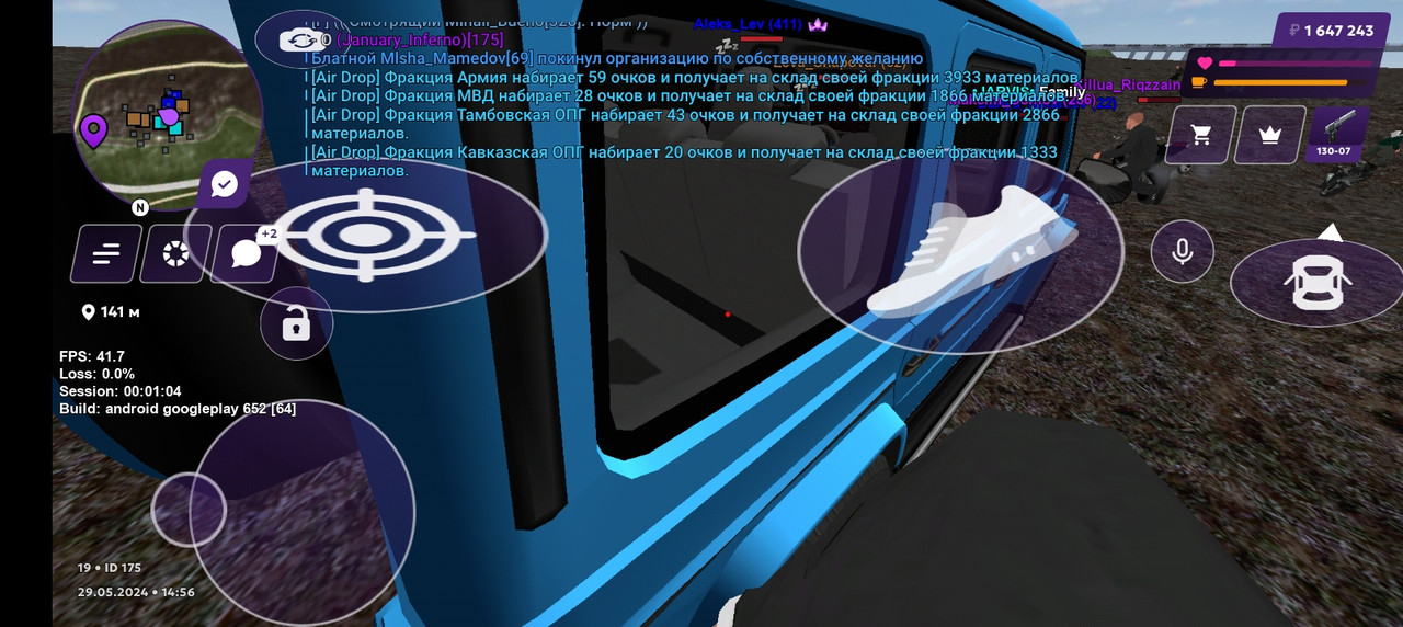 Screenshot 20240529 165614 — Postimages