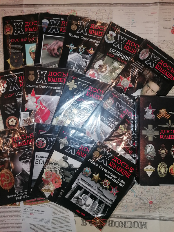 IMG 20221114 150543 — Postimages