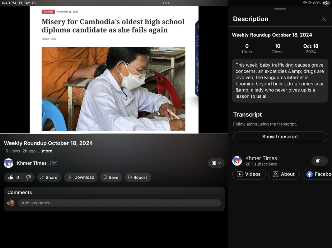 IMG 0168 — Postimages