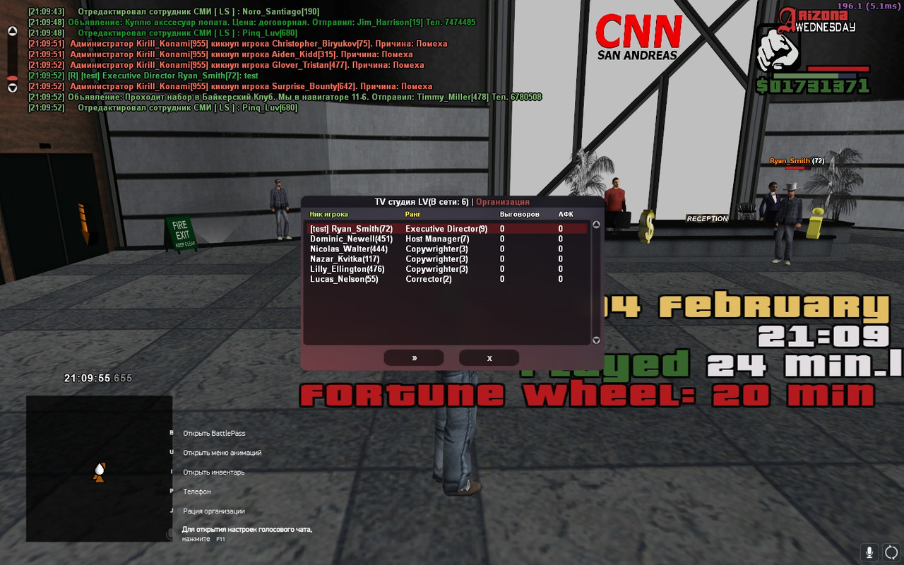 21 09 55 375 — Postimages