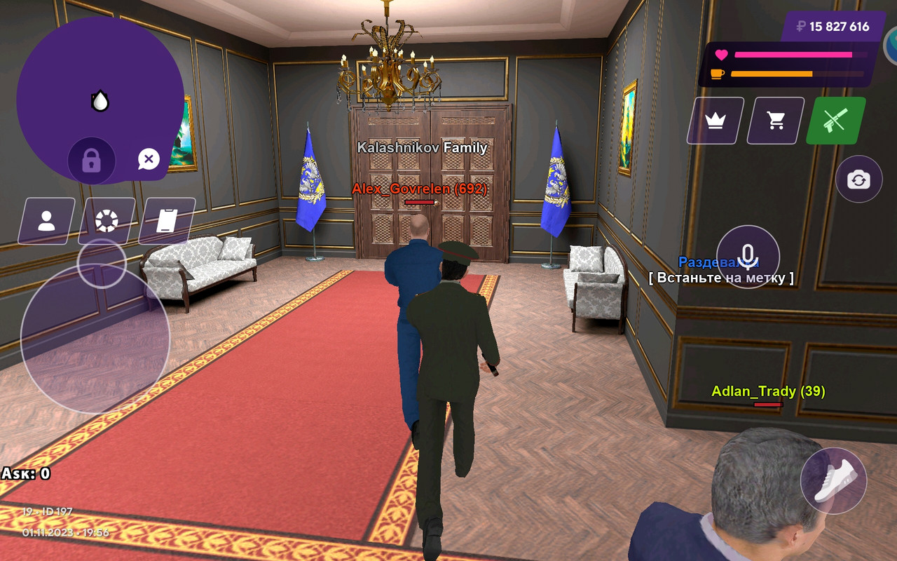 Screenshot 20231101 195607 com matreshkarp game — Postimages