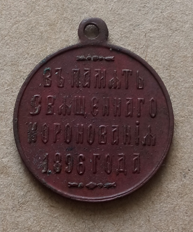 IMG 20240530 103802 — Postimages