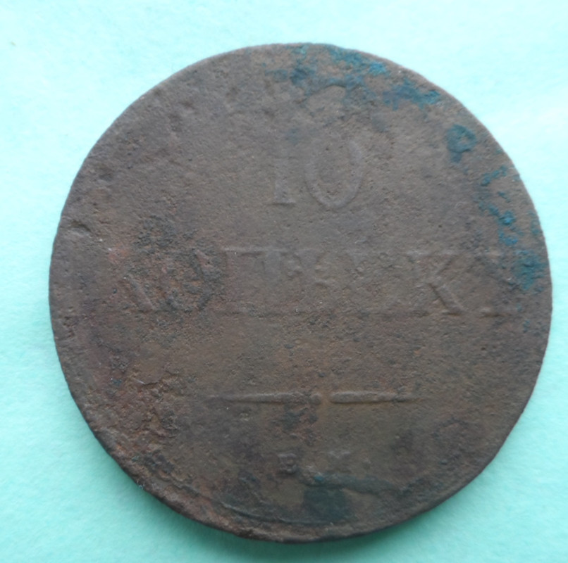 SAM 3496 — Postimages