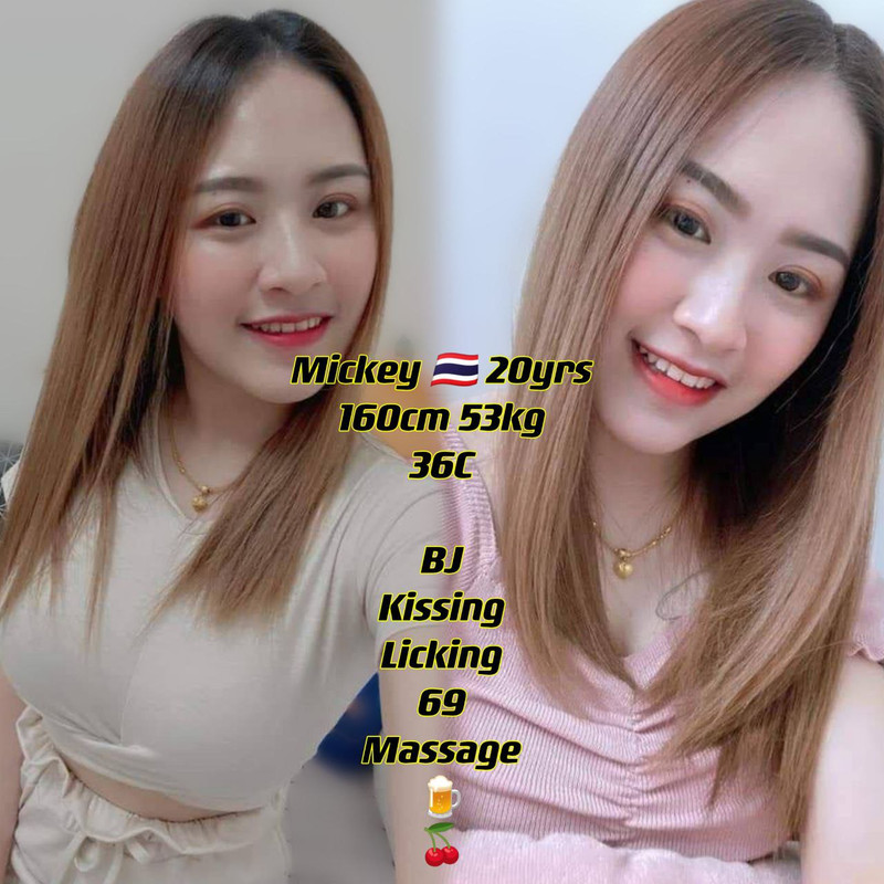 Thai Mickey — Postimages