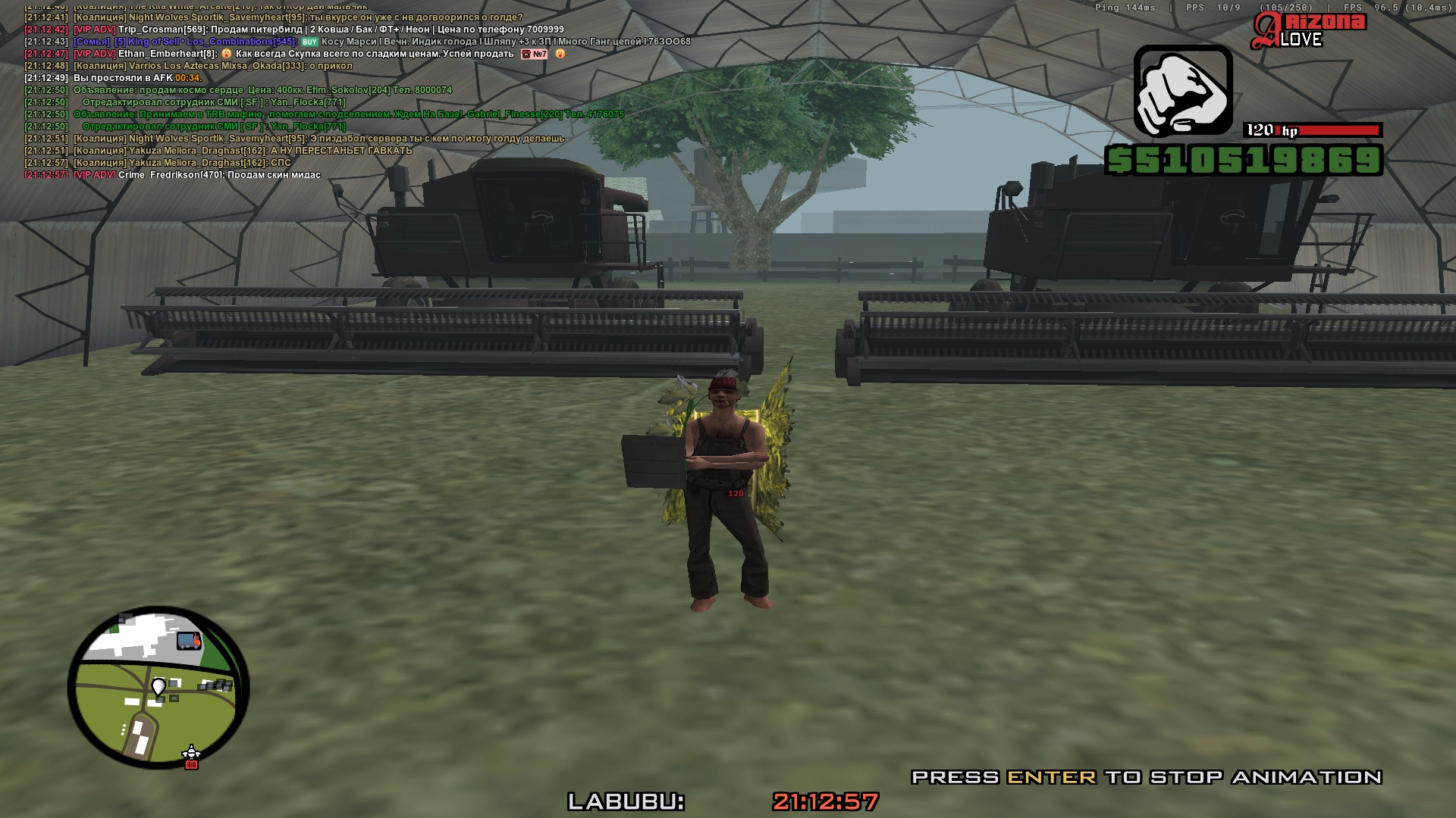 21 12 58 219 — Postimages