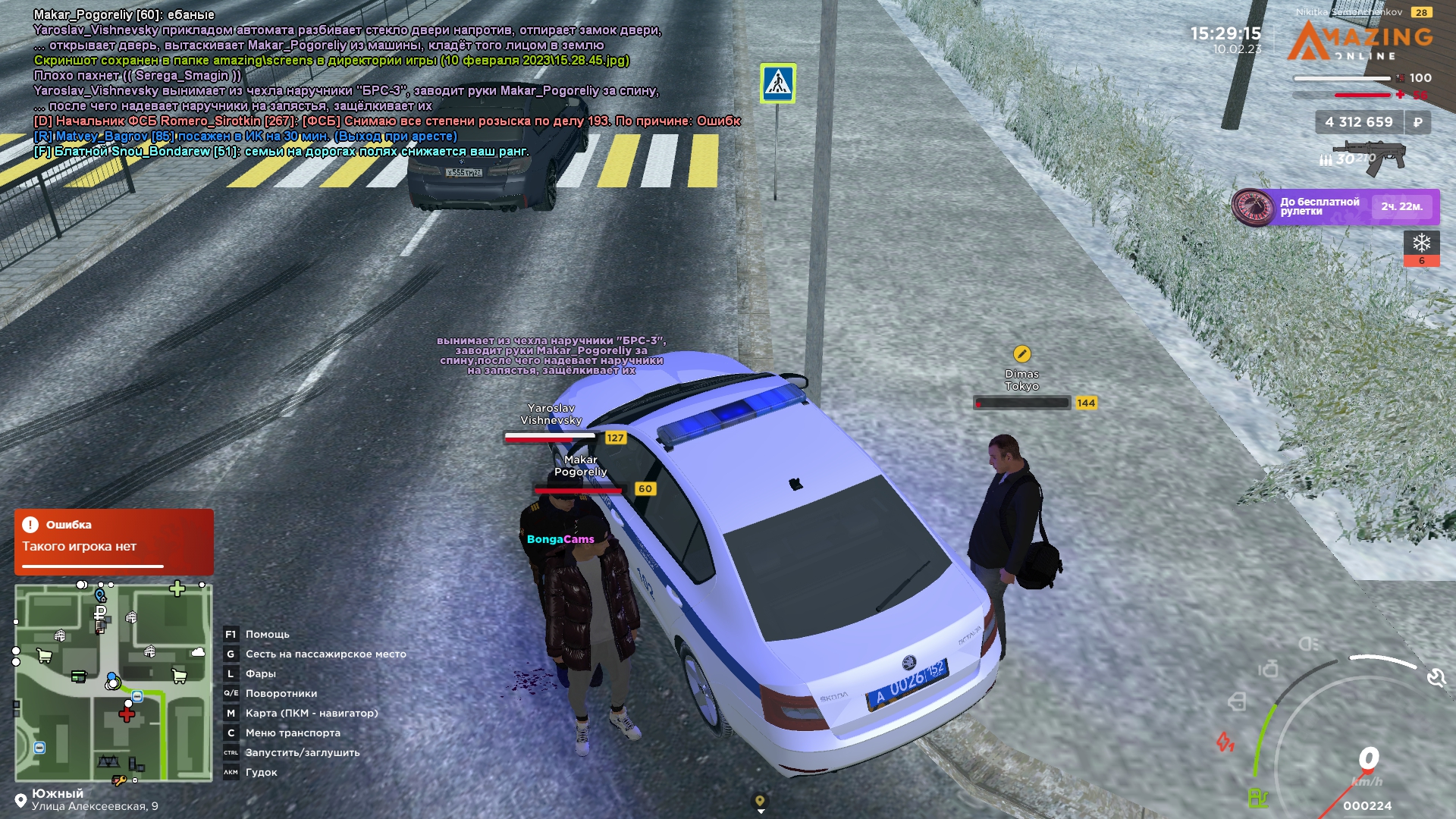 15 28 53 — Postimages