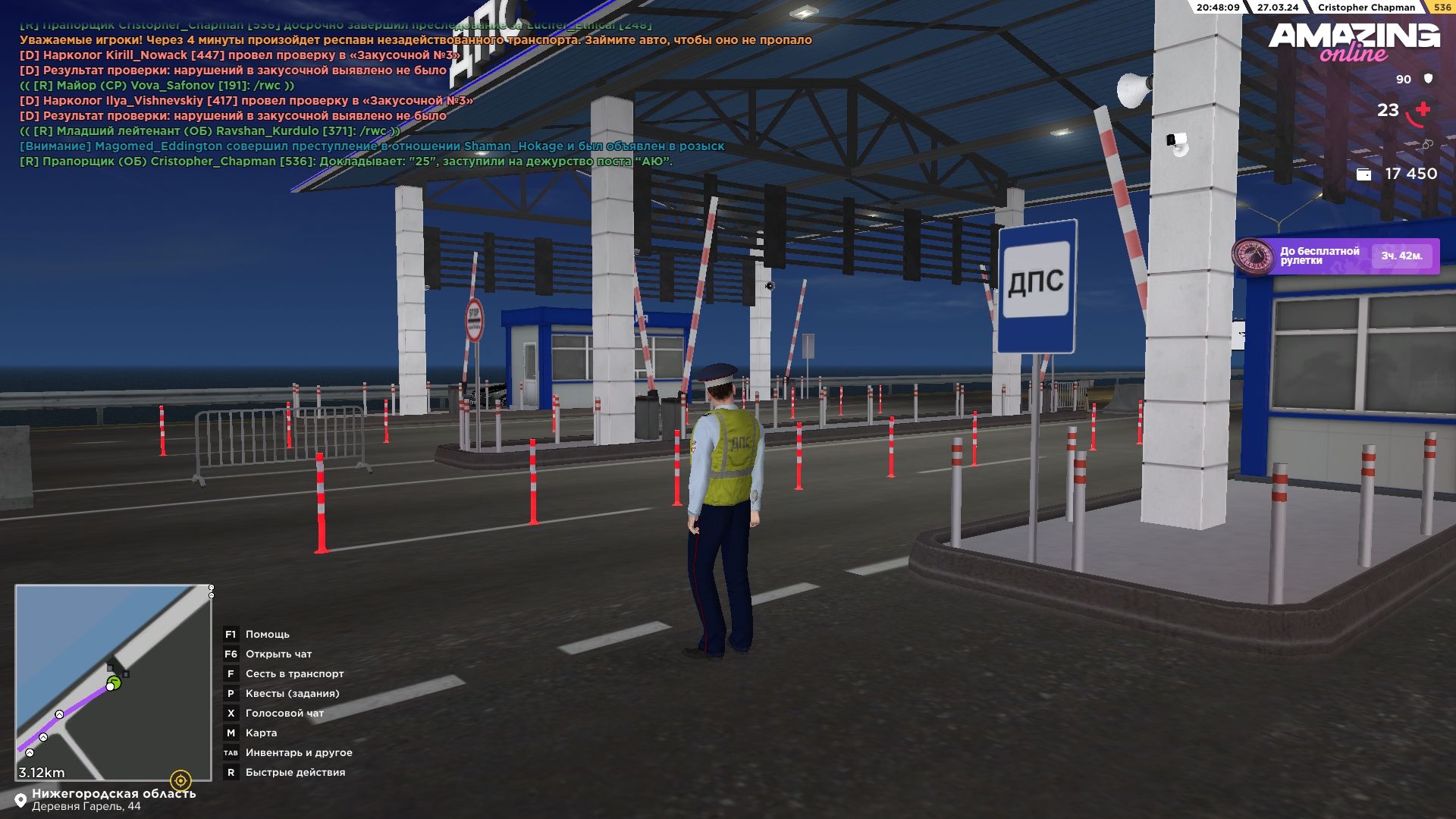 20 50 00 — Postimages