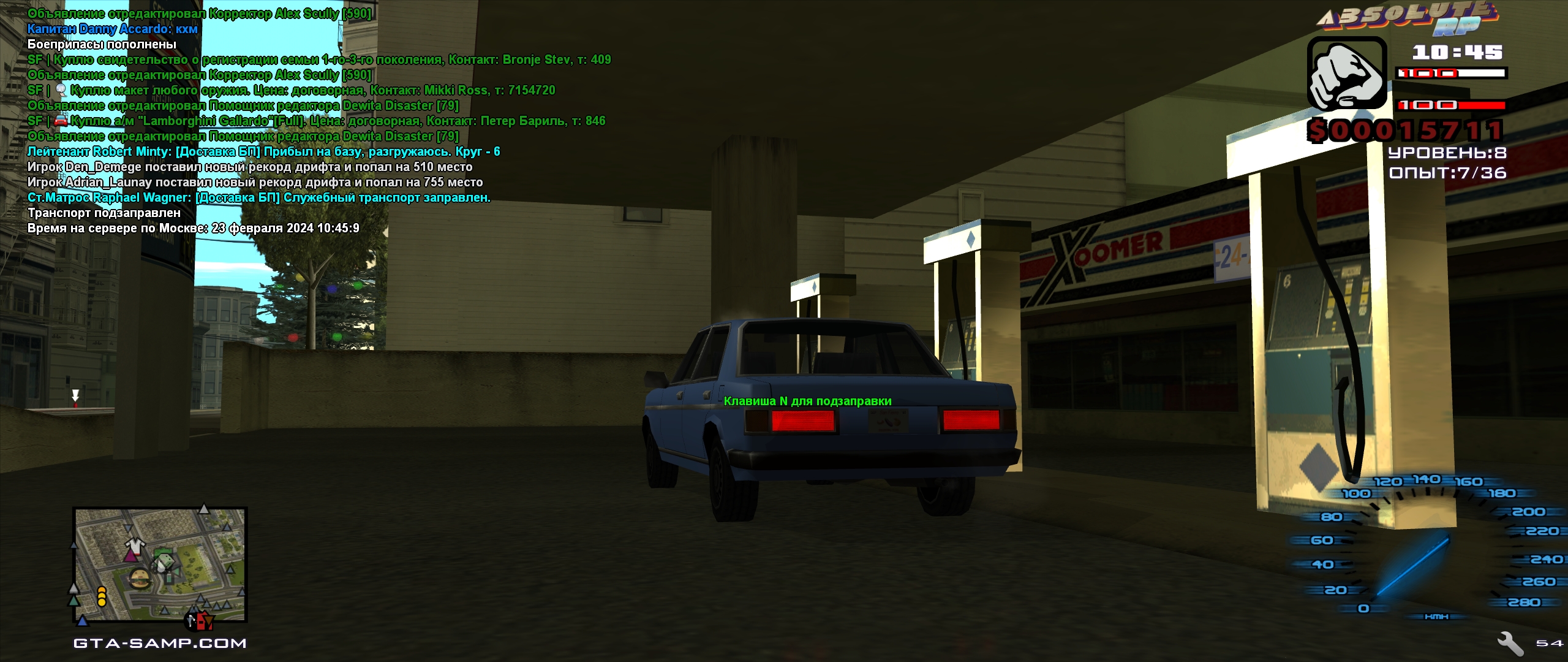 Raphael Wagner [ Platinum] [2024 02 23 10 45] — Postimages