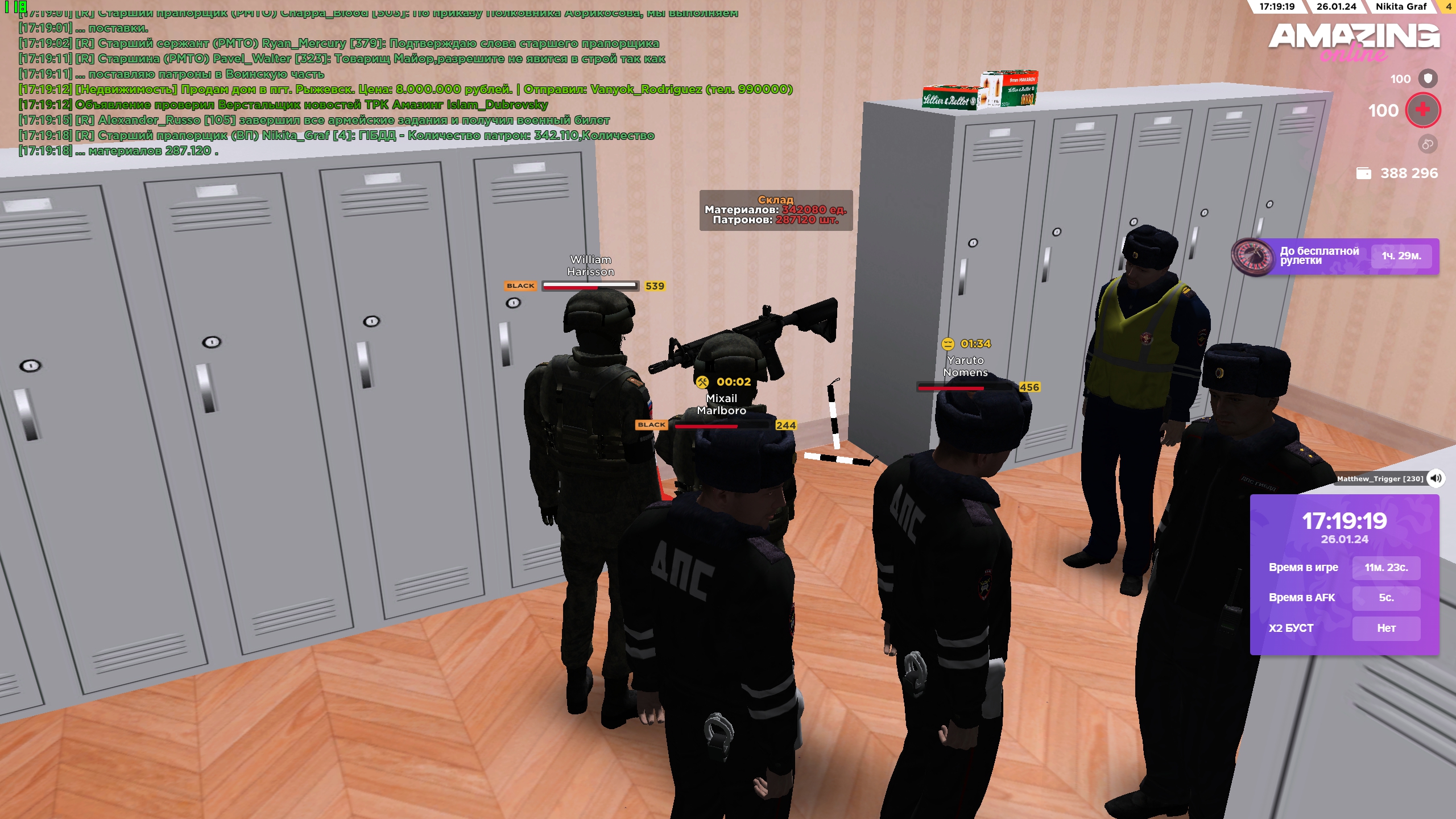 17 19 21 — Postimages