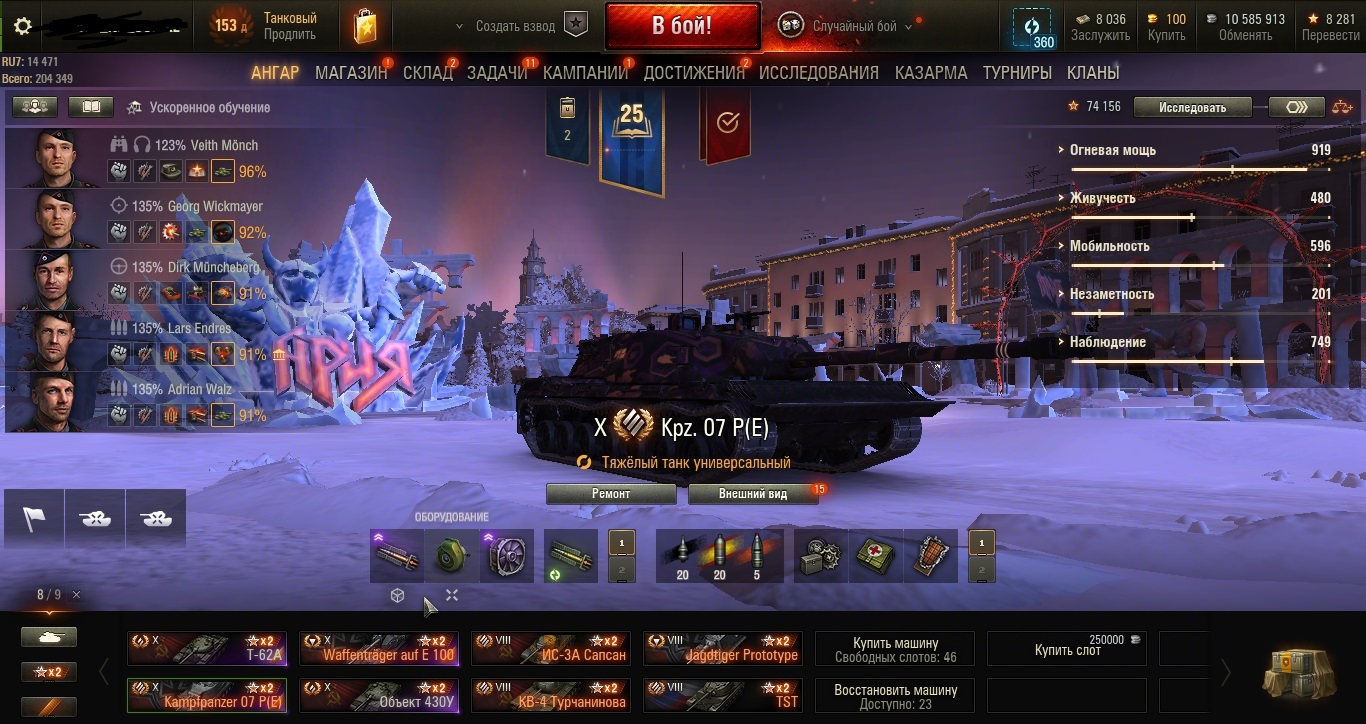 shot 001 — Postimages