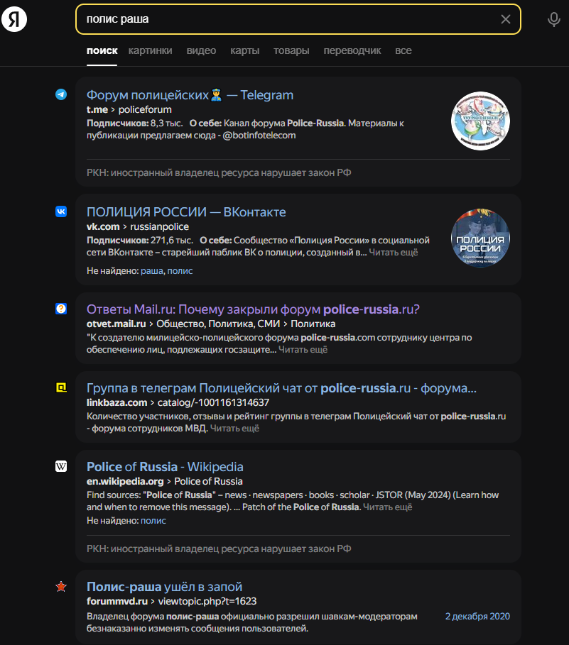 Screenshot — Postimages