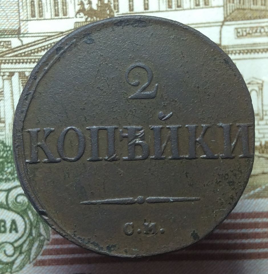 IMG 1076 — Postimages