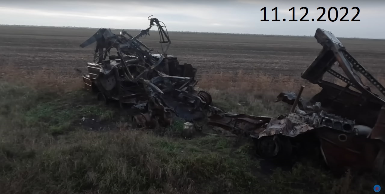 2001 osa transloader destr — Postimages