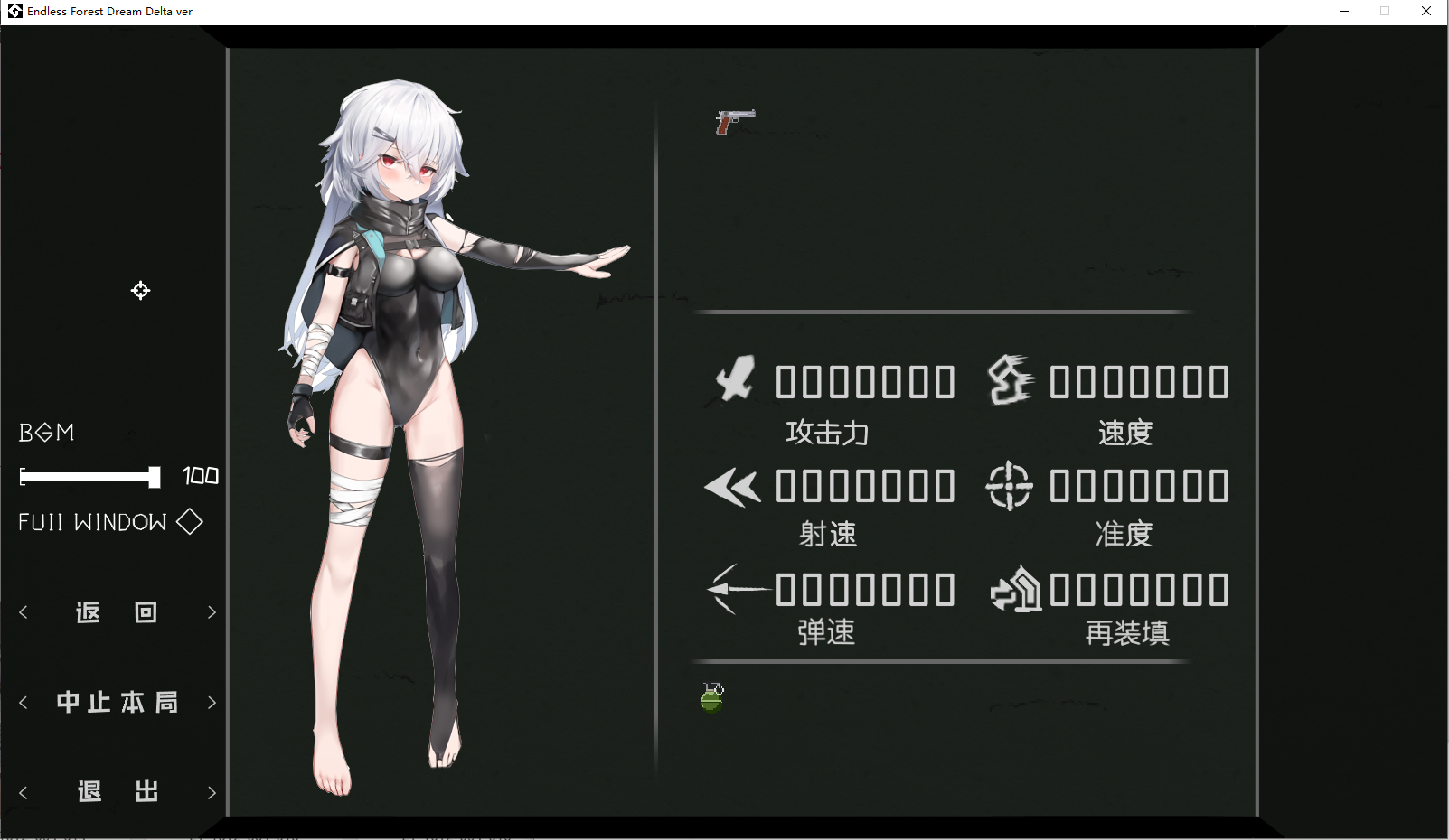 L1 1012 005 004 — Postimages