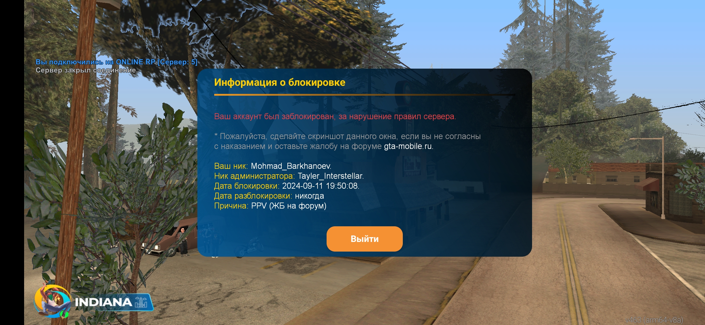 Screenshot 20240912 163340 — Postimages