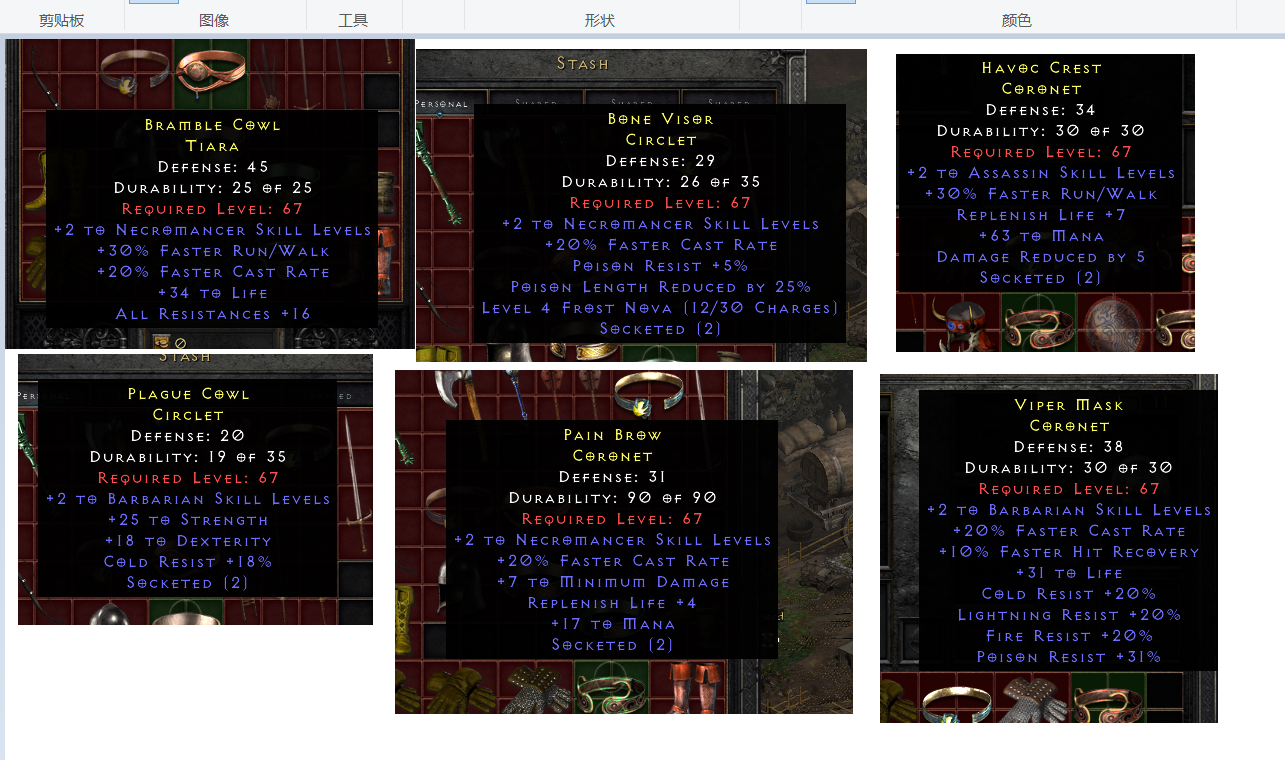 ccccc — Postimages