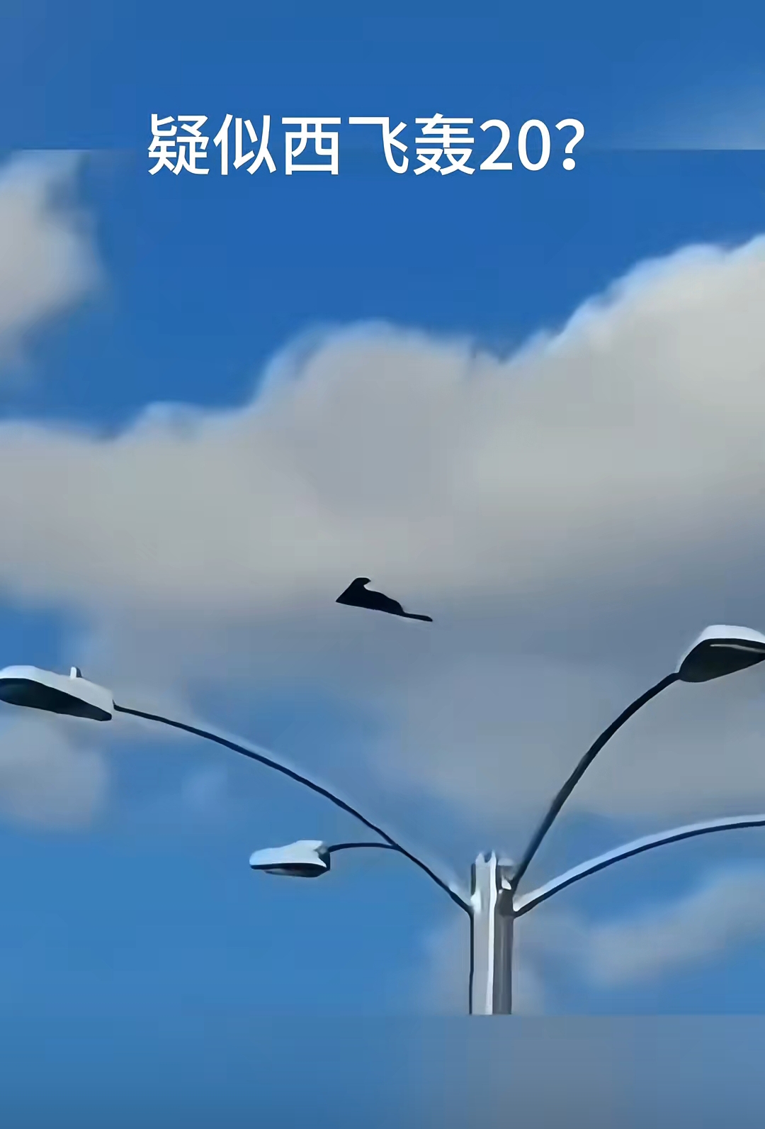 Screenshot 2024 12 30 20 37 54 457 com xingin xhs edit — Postimages