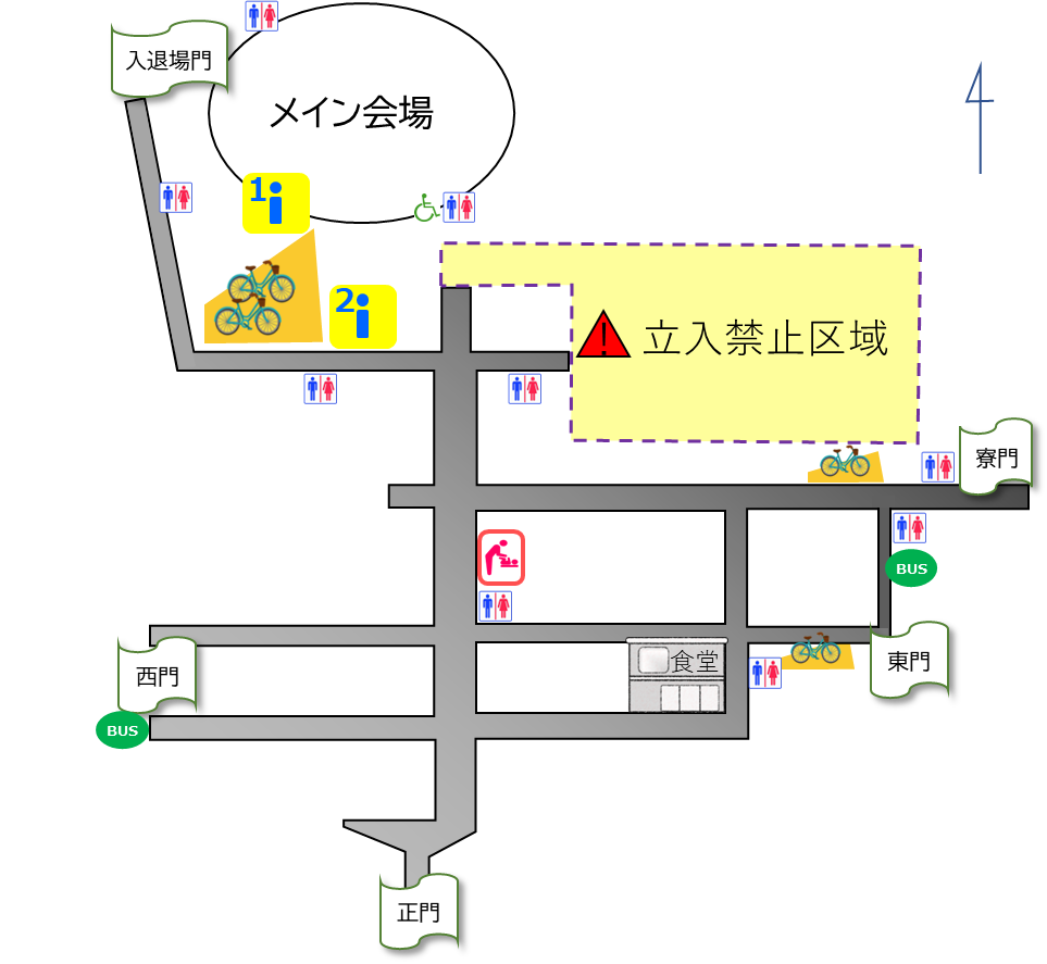 画像2 — Postimages