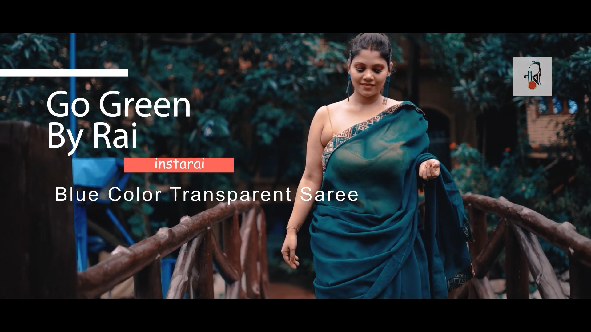 cap Go Green By Rai instarai Blue Color Transparent Saree Full HD 2021 ...