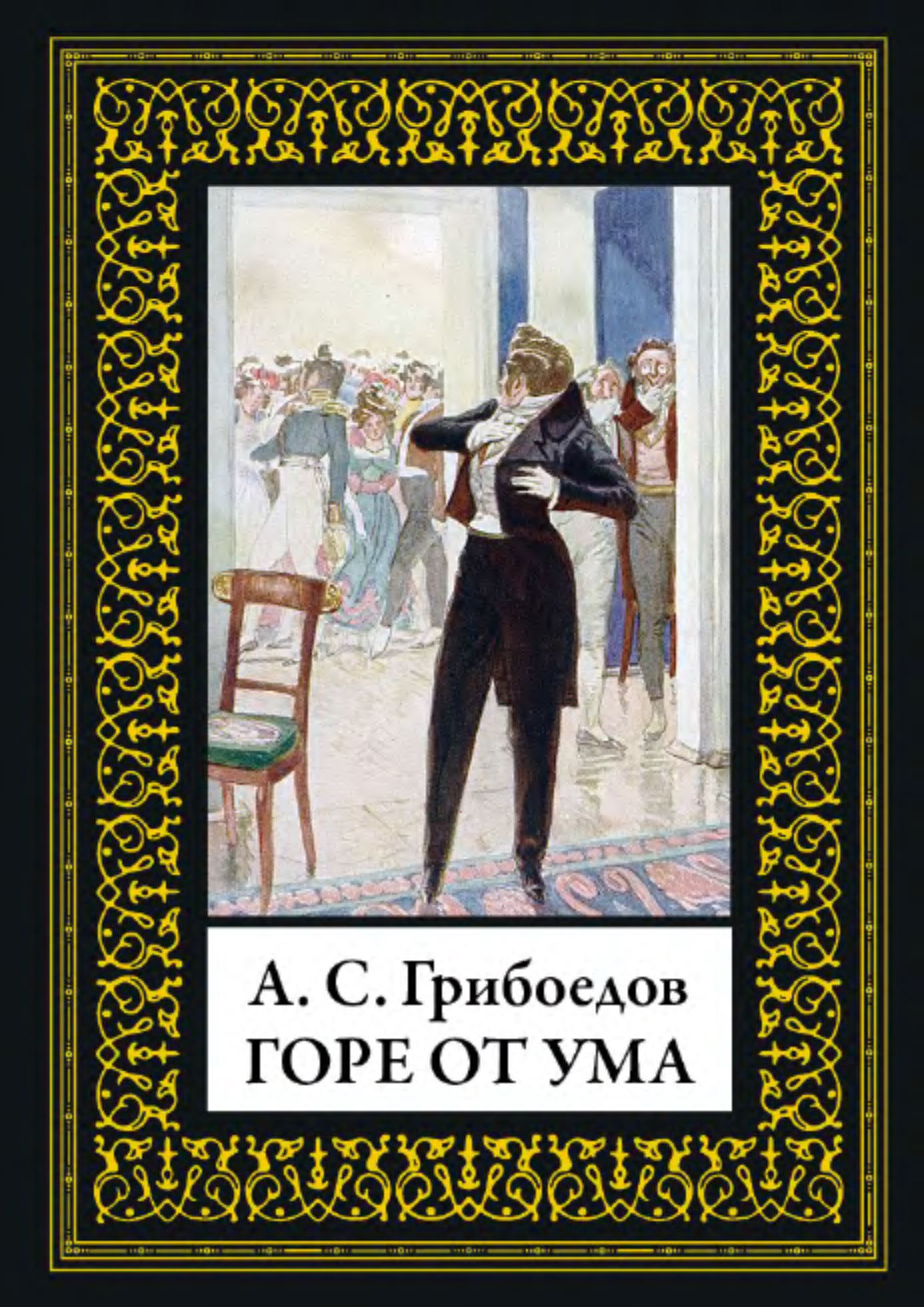 1 p0001 — Postimages