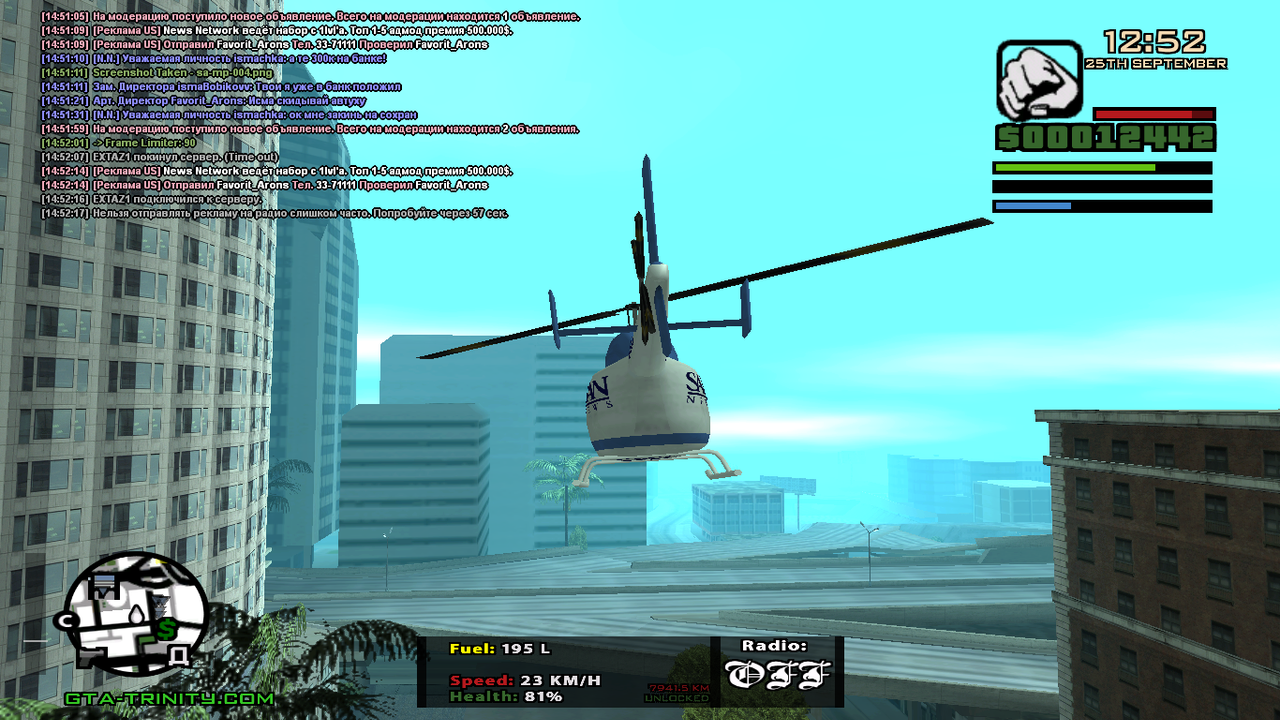 sa mp 005 — Postimages