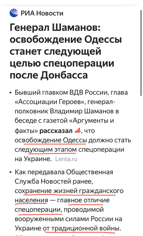 1 C683604 BB25 4696 ABC2 2 C69 CBEE3838 — Postimages