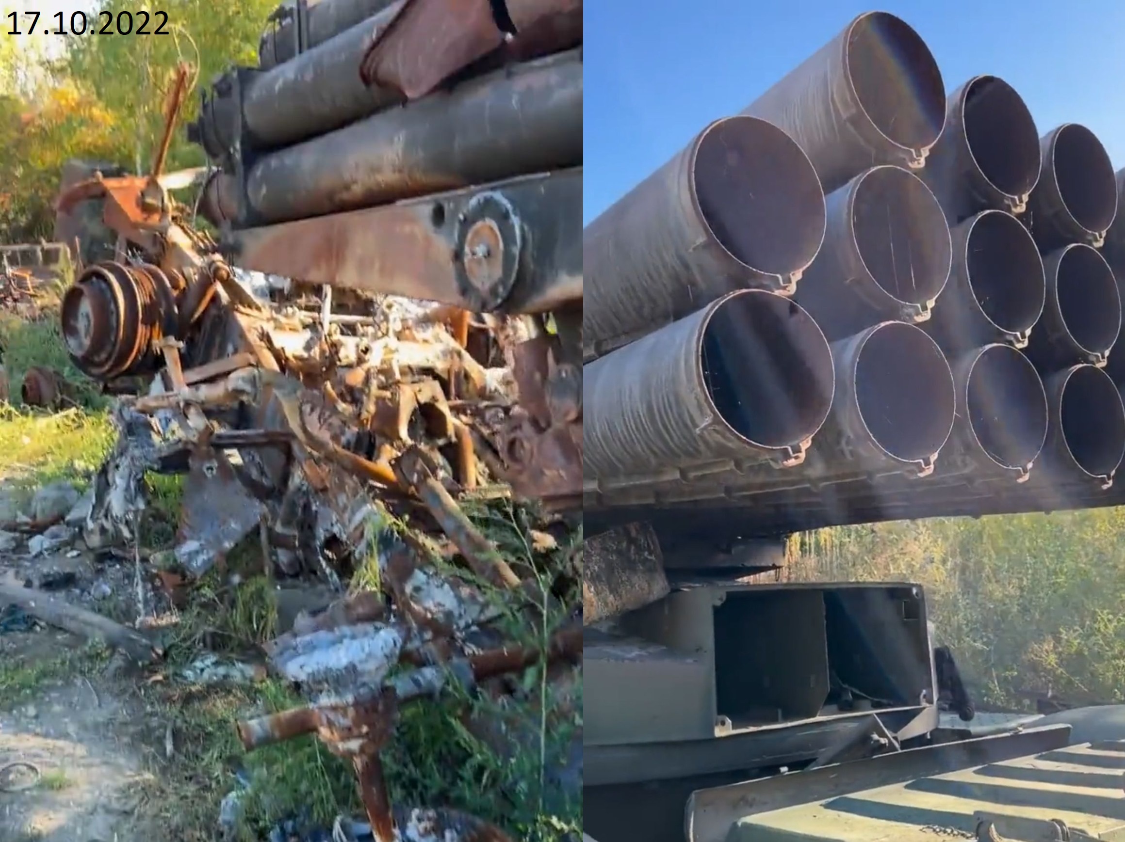 1011 bm27 destr — Postimages