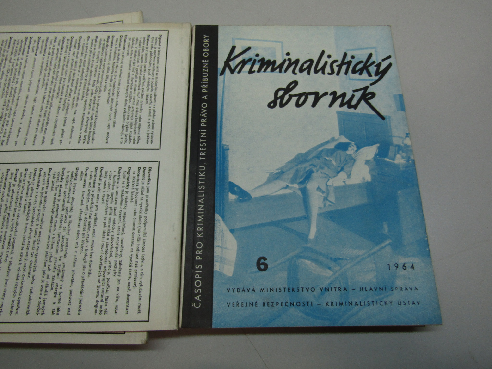 IMG 2103 — Postimages