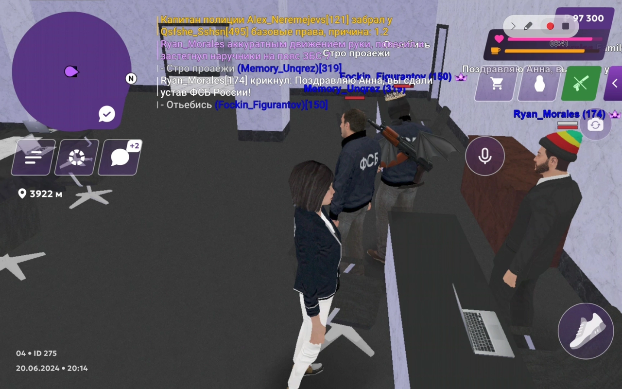 IMG 3742 — Postimages