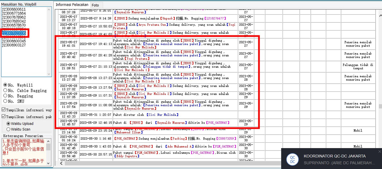 JZ3007023336 — Postimages