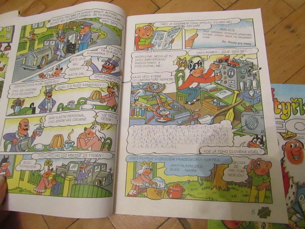 IMG 3627 — Postimages