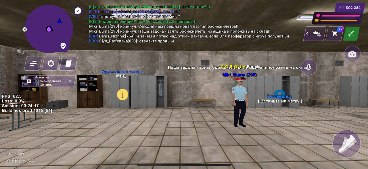 IMG 5674 — Postimages