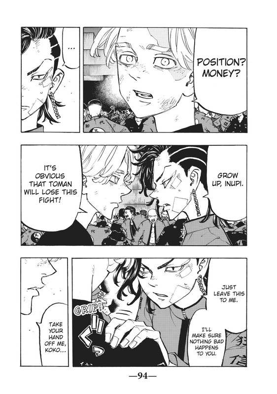 KokoNui and Flower Symbolism - Anonymous - 東京卍リベンジャーズ | Tokyo Revengers ...