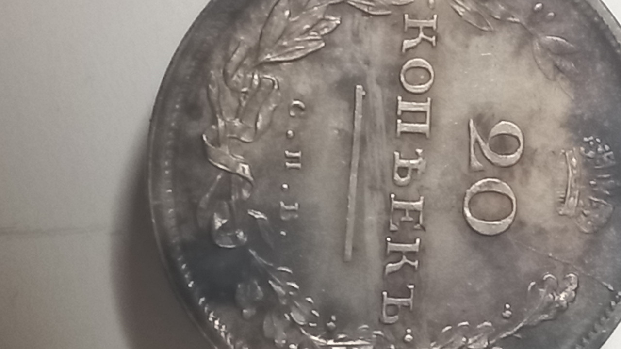 20231217 164213[1] — Postimages