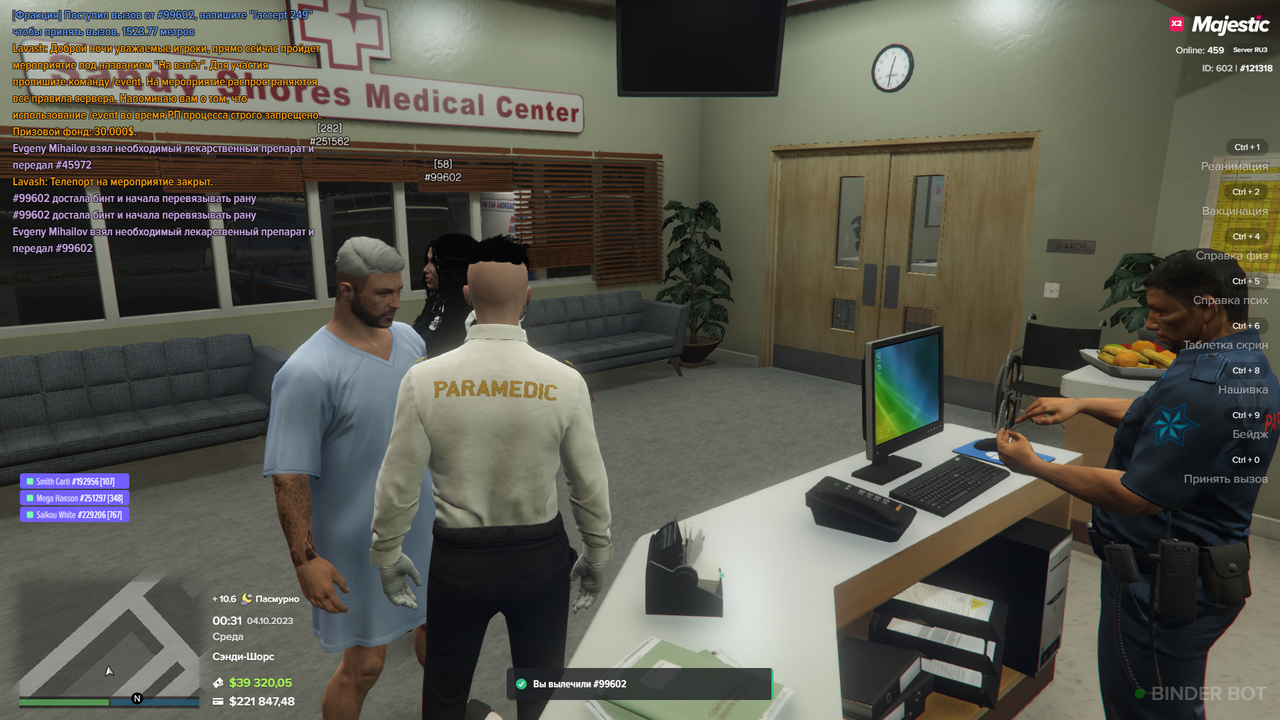 Screenshot 04 10 2023 00 31 26 237 — Postimages