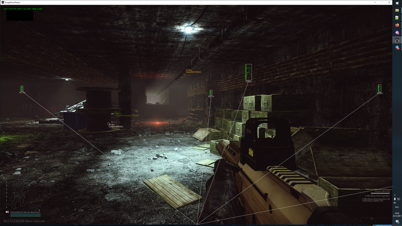 Desktop Screenshot 2021 12 23 23 45 03 01caa148cde66a2f0d — Postimages