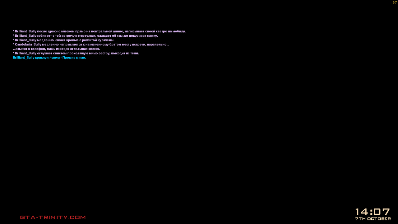 sa mp 424 — Postimages