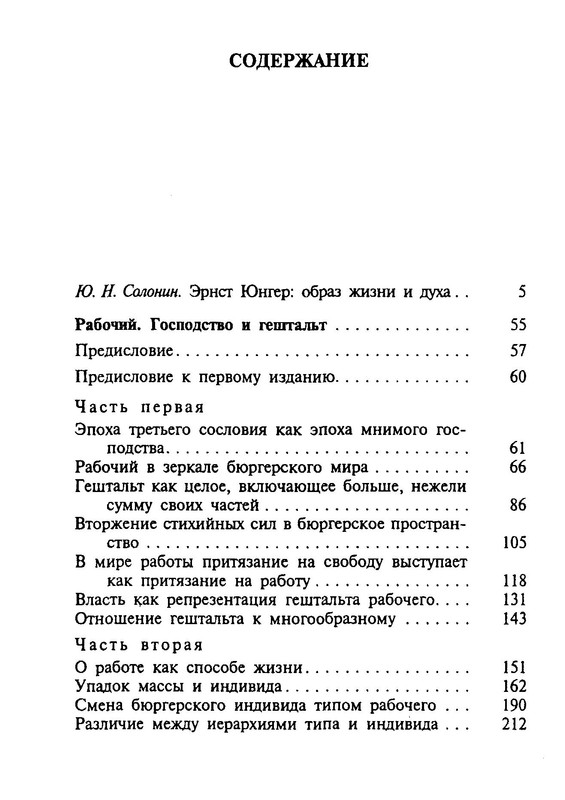 p0064 — Postimages