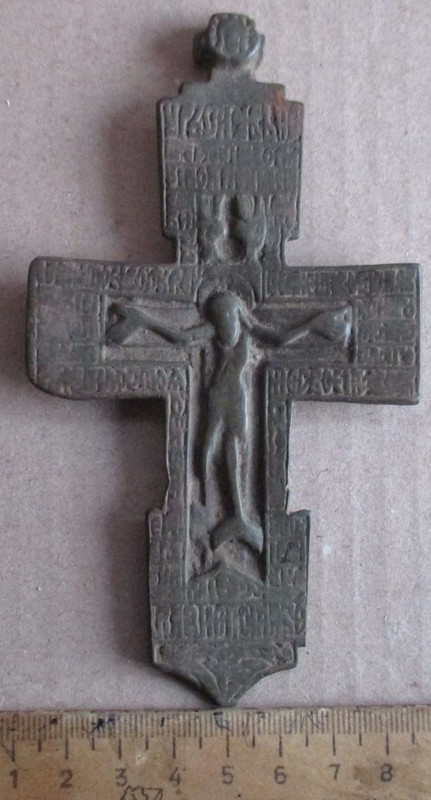 IMG 4068[1] — Postimages