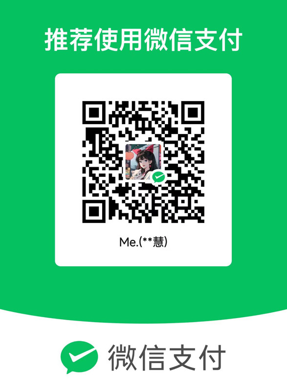 adreamer wechat qr — Postimages