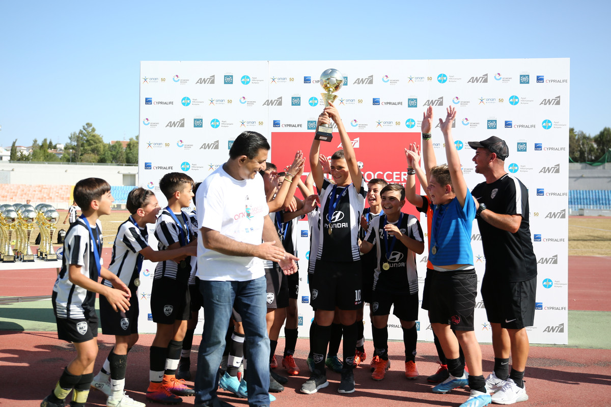 VIC 5377 — Postimages