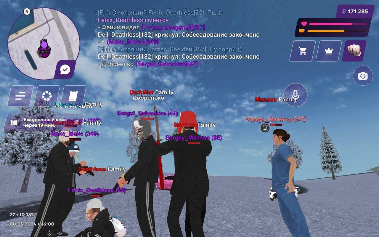 Screenshot 2024 03 06 15 00 12 488 com jekmant matrplauncher — Postimages