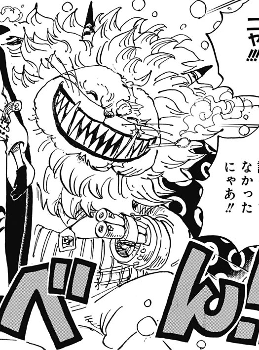 7 Karakter Cyborg di Seri One Piece! - Greenscene