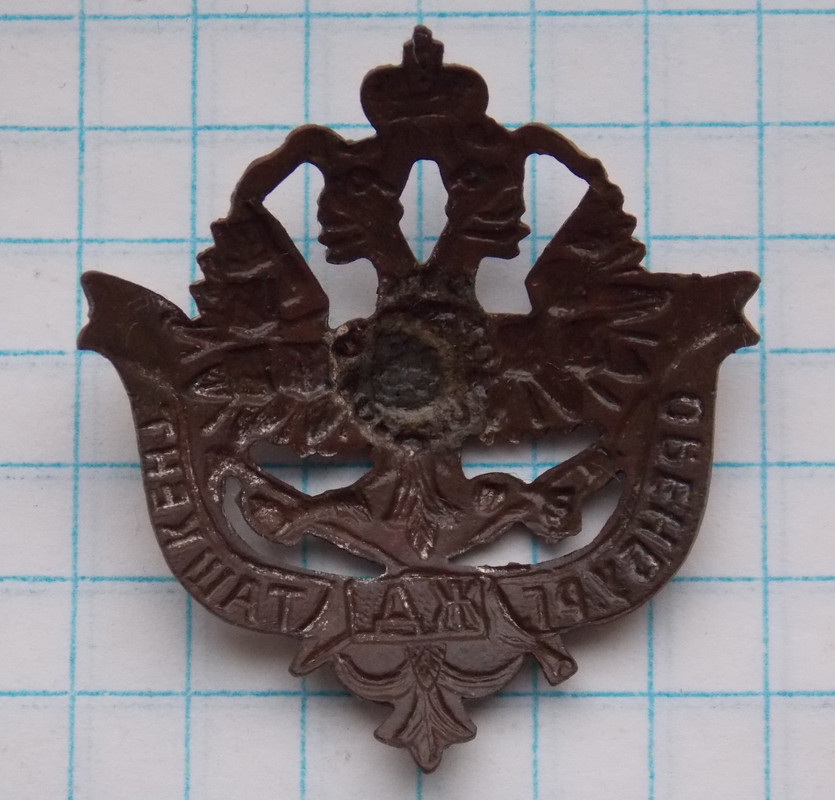 DSCN1052 — Postimages